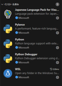 Cursor＋WSL2でMCPやってみた | Project | すきるくえすと